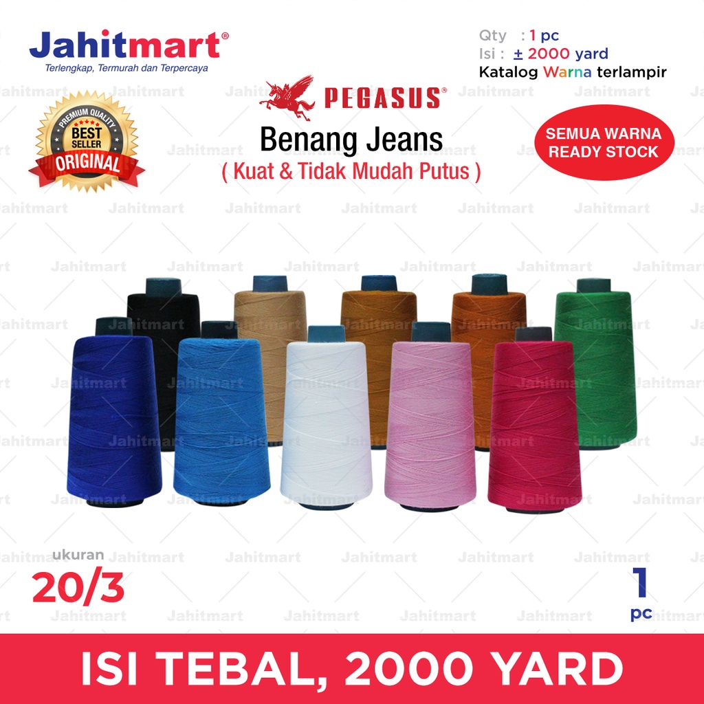 Jual Benang Jeans 20/3 Merk Pegasus | Shopee Indonesia