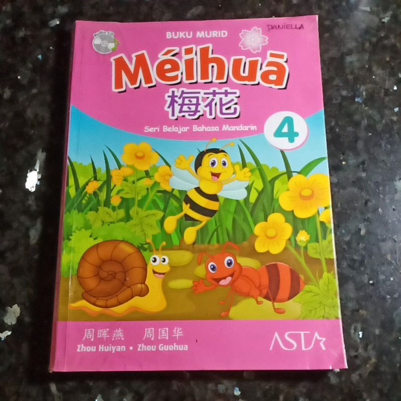 Jual Buku Meihua Buku Murid kelas 4 IV Sd, Asta, Zhou Huiyan, Zhou ...
