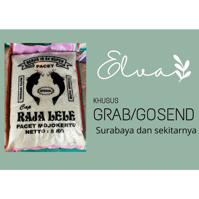 Jual BERAS RAJA LELE PACET KUALITAS SUPER - 5KG | Shopee Indonesia