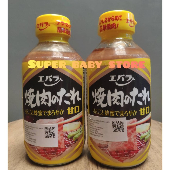 Jual Ebara Yakiniku No Tare Mild- Saus Bumbu Yakiniku Manis 300 gr ...