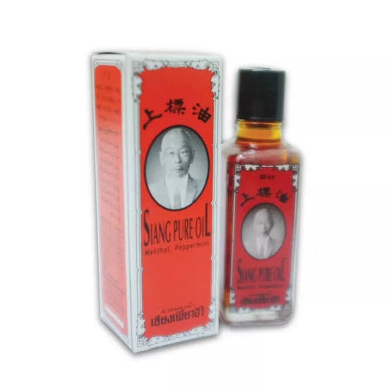 Jual SANG PURE OIL SANGPURE SIANG PURE OIL MINYAK ANGIN THAILAND MINYAK ...