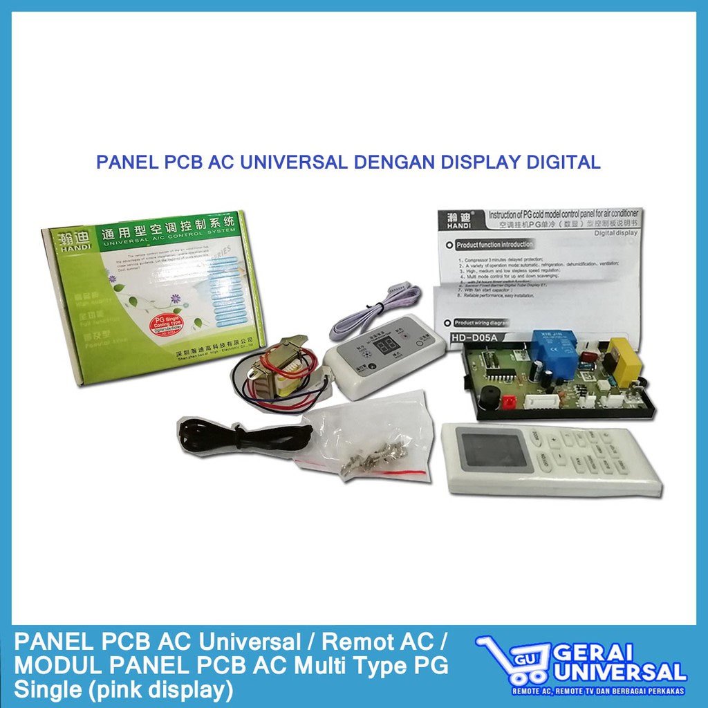 Jual PCB AC Universal / Modul pcb ac multi / digital tube display HD ...