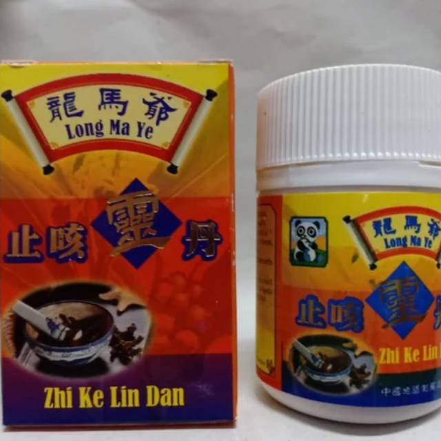Jual Long ma ye Zhi ke Lin Dan obat batuk berdahak | Shopee Indonesia