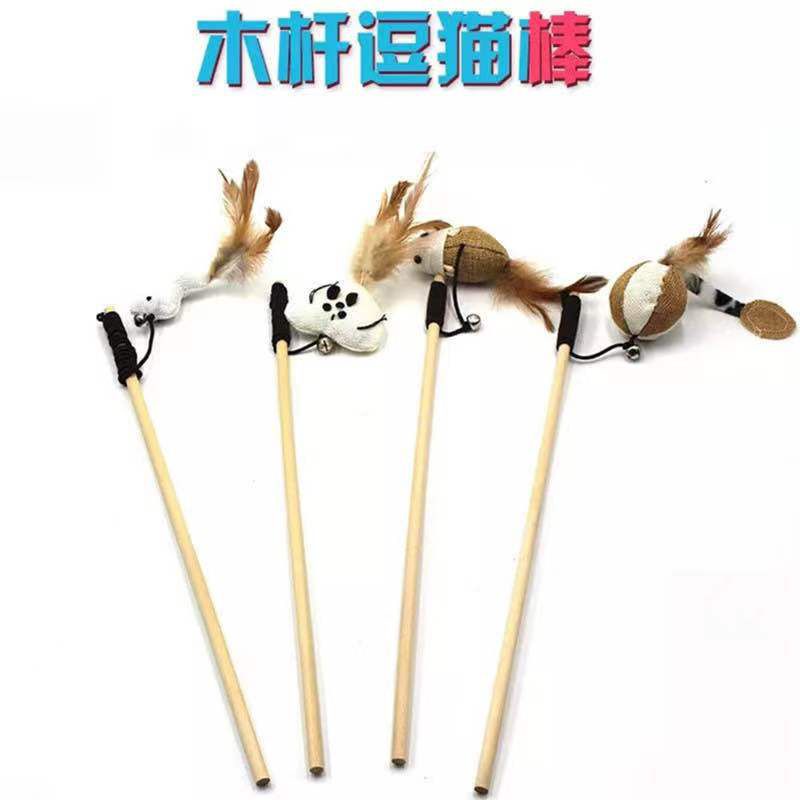 Jual Pancingan Kucing - Mainan Kucing Premium - Pancingan Kayu bentuk ...