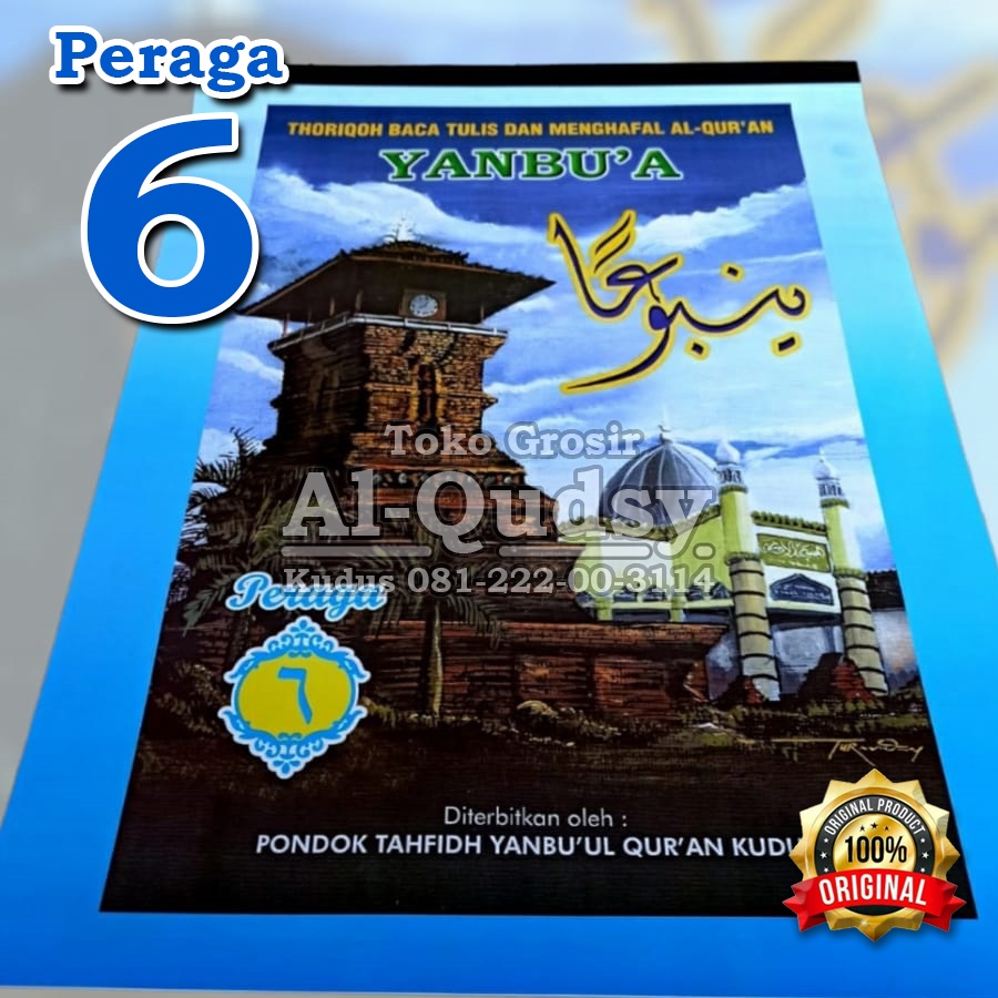 Jual PERAGA YANBUA JUMBO alat peraga yanbua lengkap - Harga Satuan ...