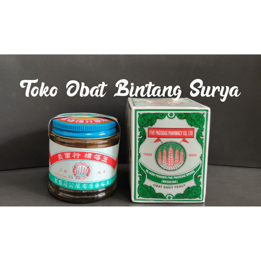 Jual Obat sakit perut / Go Thak Sua / Ya Hom Powder Menara Lima ...