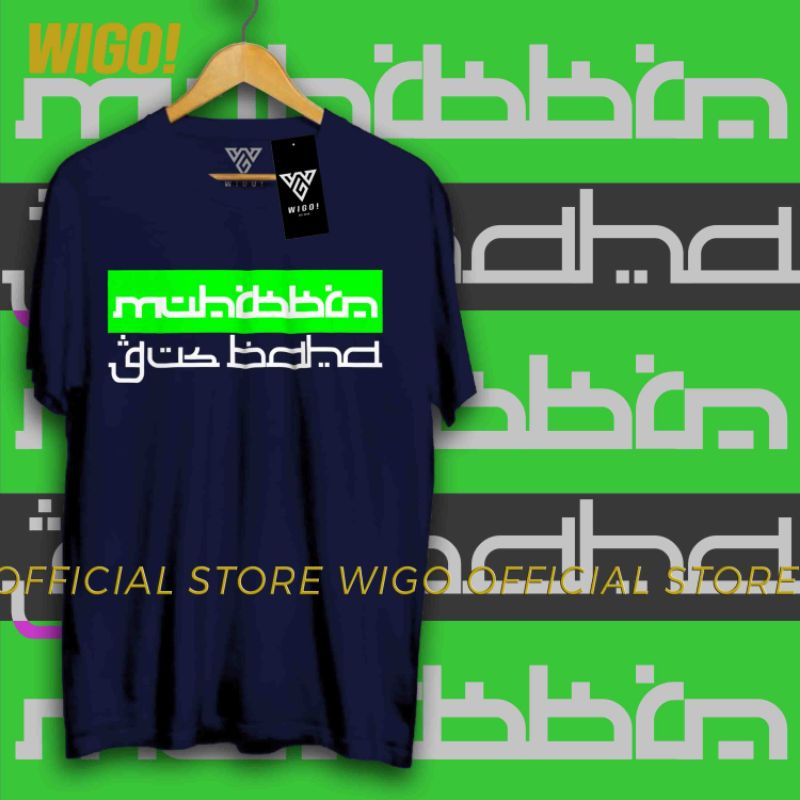 Jual DJVNS T-shirt Baju Kaos Muhibbin Gus Baha'udin Nursalim | Shopee ...