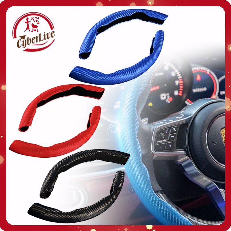 Jual Cover Stir Mobil Carbon Fiber Sarung Setir Mobil Universal Penutup ...