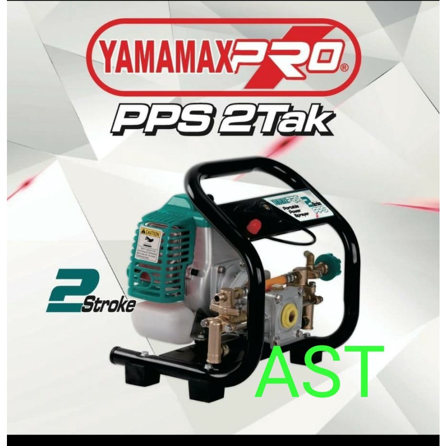 Jual PORTABLE POWER SPRAYER 2 TAK - PPS 2 TAK / YAMAMAX PRO | Shopee Indonesia