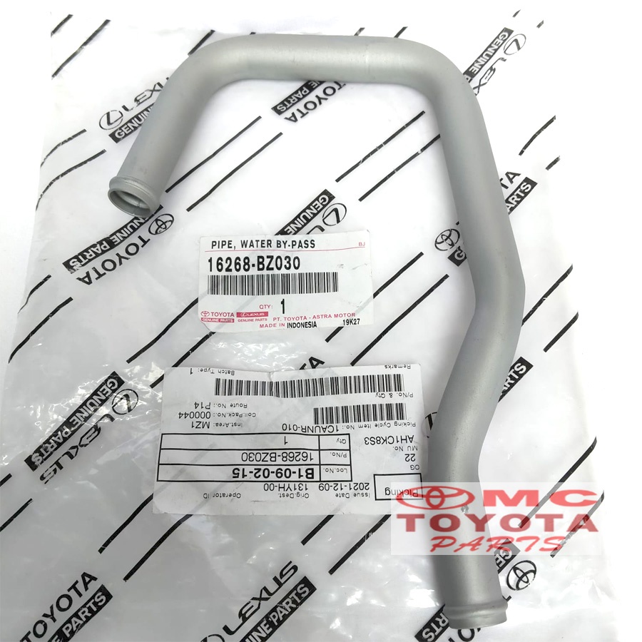 Jual Selang Pipa Pipe Water By Pass Avanza Xenia Rush Terios 16268 ...