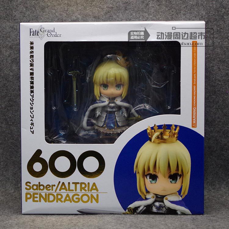 Jual Nendoroid 600 Fate Grand Order Saber Altria Pendragon | Shopee Indonesia