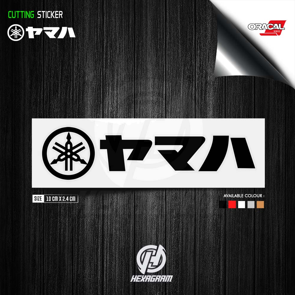 Jual Cutting Sticker Yamaha Kanji Japan | Stiker Cutting Yamaha Kanji Japan | Shopee Indonesia