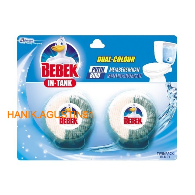 Jual Bebek In Tank Bluey Twin 40 gr / Pengharum Closet/Pengharum WC ...
