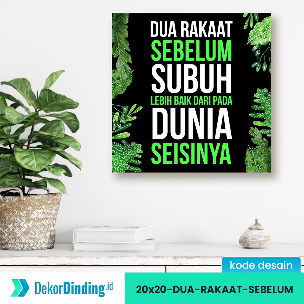Jual Poster Wall Decor | Ibadah Islami Sholat Subuh | Uk. 20x20-DUA ...