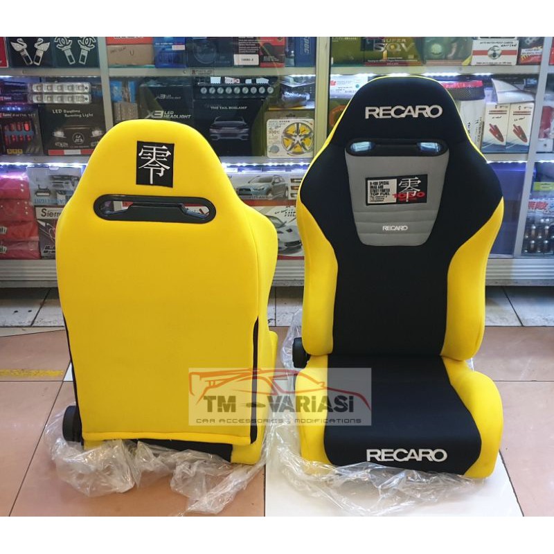 Jual Jok Mobil Racing Recaro Hitam Kombinasi Kuning | Shopee Indonesia