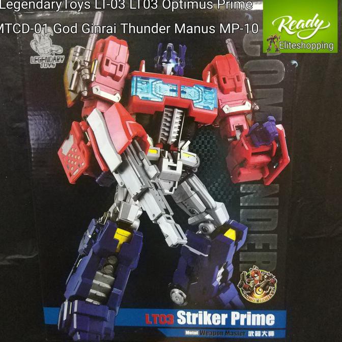 Jual JUAL LT03 Striker Prime Commander Weapon Master Optimus Prime ...