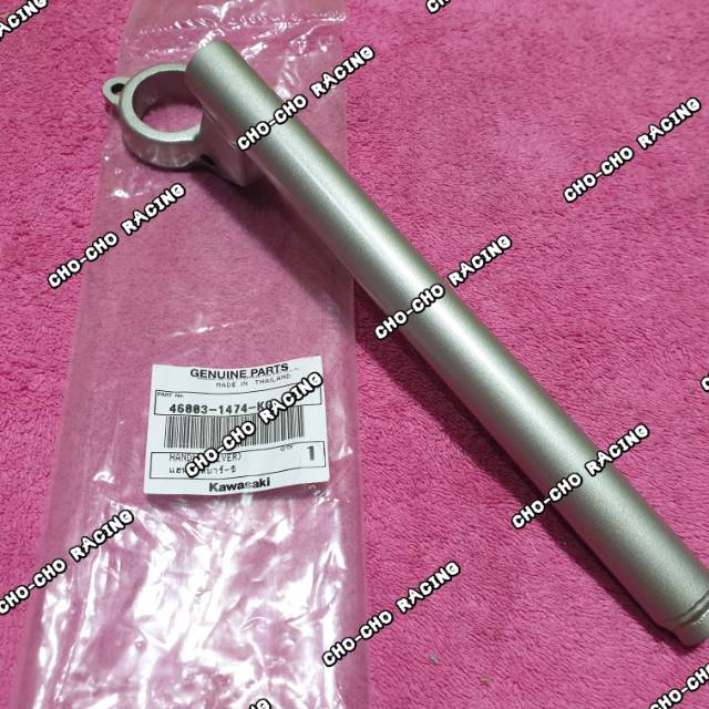 Jual HANDEL STIR STANG SILVER GOLD KANAN NINJA 150 RR OLD ZX CBU BUILT ...