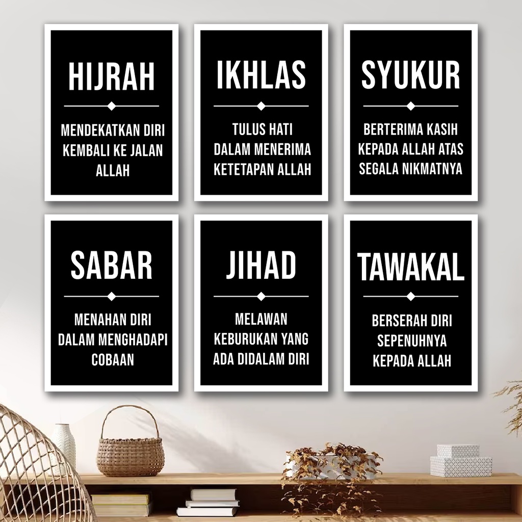 Jual POSTER ISLAMI HIASAN MOTIVASI KATA MUTIARA PAJANGAN RUMAH WALL ...
