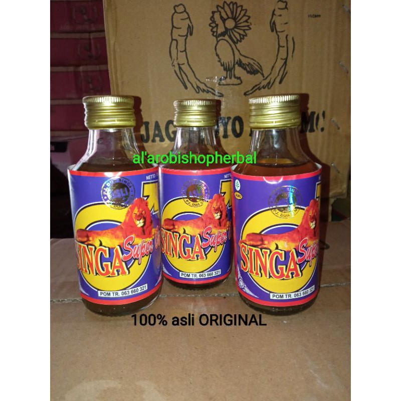 Jual JAMU SUPER ON cap DUA SINGA 150ml 100% ORIGINAL DAN AMANAH ...