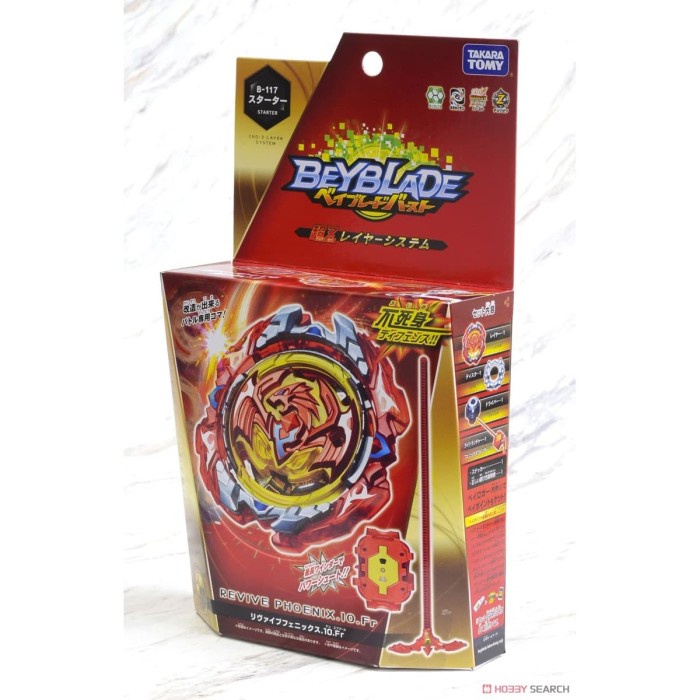 Jual F022B0 Takara Tomy Beyblade B-117 Burst Starter Revive Phoenix 10 ...