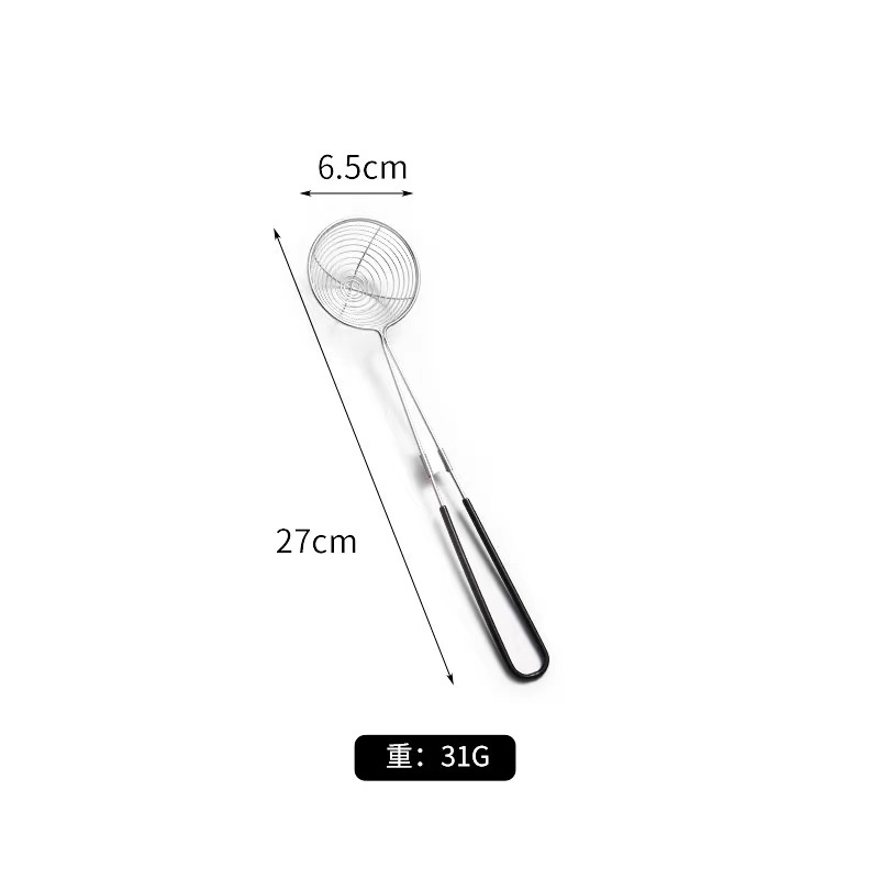 Jual Saringan Boba Sendok Boba Strainer Boba Bubble Tea Cincau Shabu ...