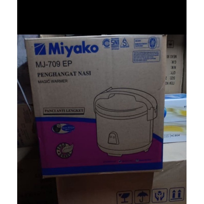 Jual PENGHANGAT MJ 709E MERK MIYAKO KAPASITAS 7 LITER | Shopee Indonesia