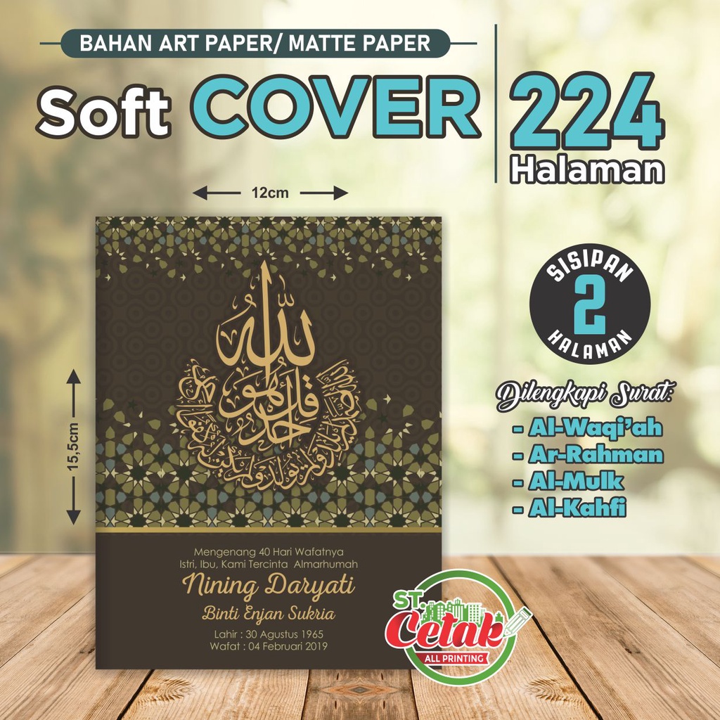 Jual Buku Yasin dan Tahlil SOFT COVER | 224 Halaman | Bahan Matte Paper ...
