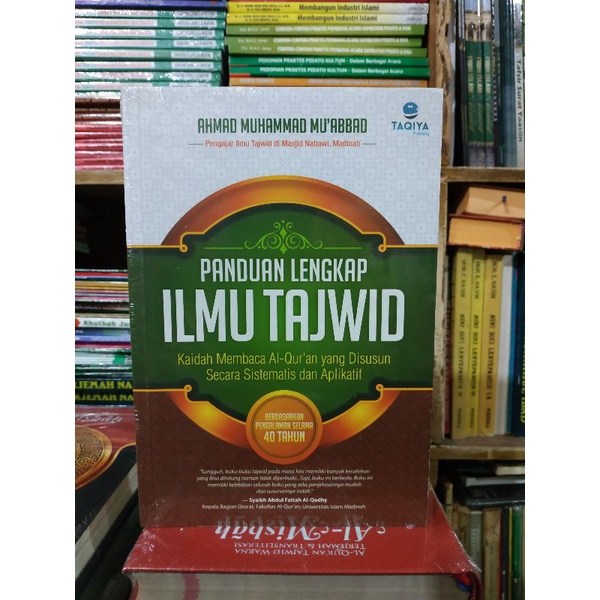 Jual [Original] Buku Panduan Lengkap Ilmu Tajwid Kaidah Membaca Al ...