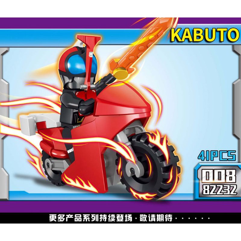 Jual Mainan Anak Action Figure Lego Robot Kamen Rider + Motor + Senjata ...