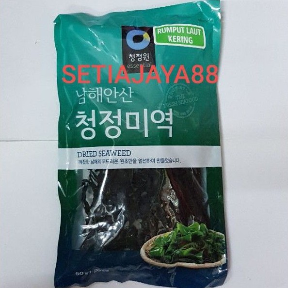 Jual RUMPUT LAUT KERING/DAESANG MIYEOK/DRIED SEAWEED 50 GRAM | Shopee ...