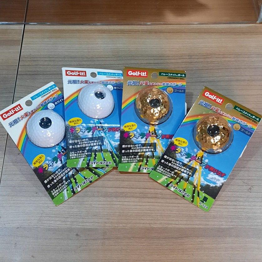 Jual Golf Halley Comet Ball Golf it Bola Pita Ceremony Original Japan ...