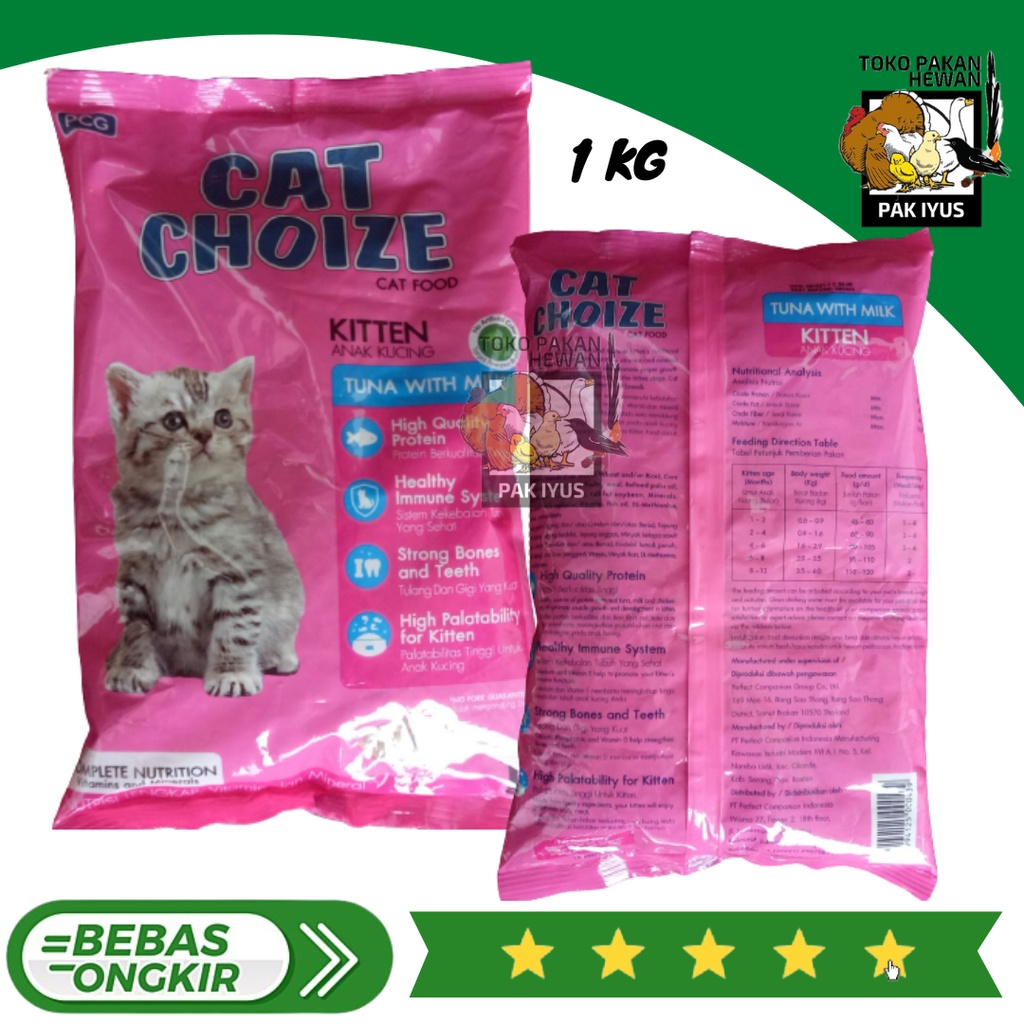 Jual CAT CHOIZE KITTEN PAKAN MAKANAN ANAK KUCING DRY FOOD 1KG | Shopee ...