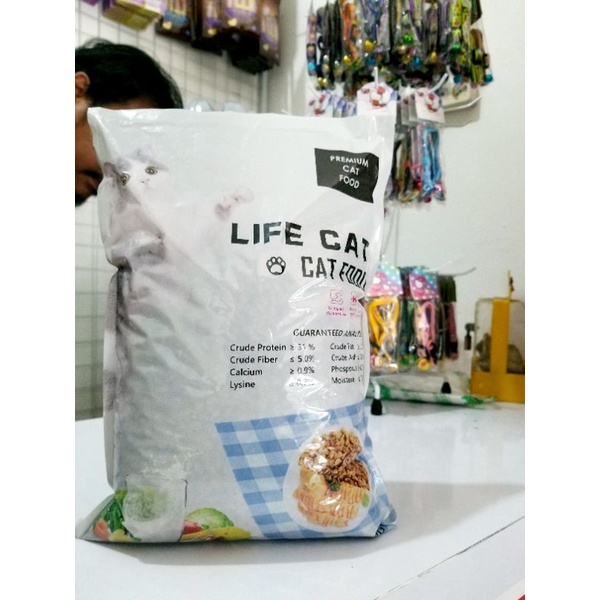 Jual LIFE CAT 1KG (kitten atau adult) | Shopee Indonesia
