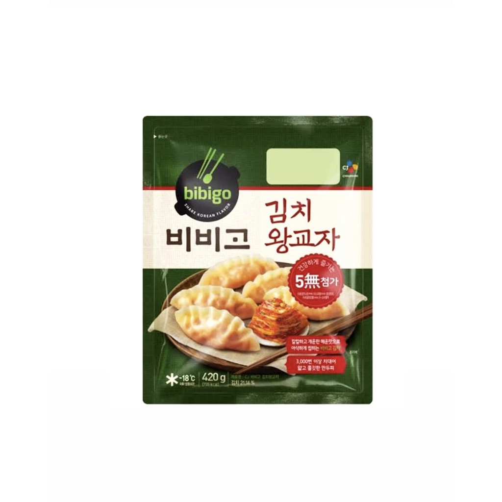 Jual KOREA Bibigo Mandu (Mulmandu/Gunmandu/Wang-gyoja) | Shopee Indonesia