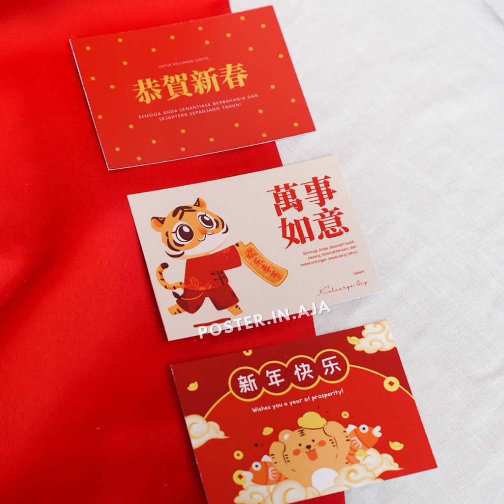 Jual Chinese New Year Imlek Lunar Card Kartu Ucapan Selamat Landscape ...