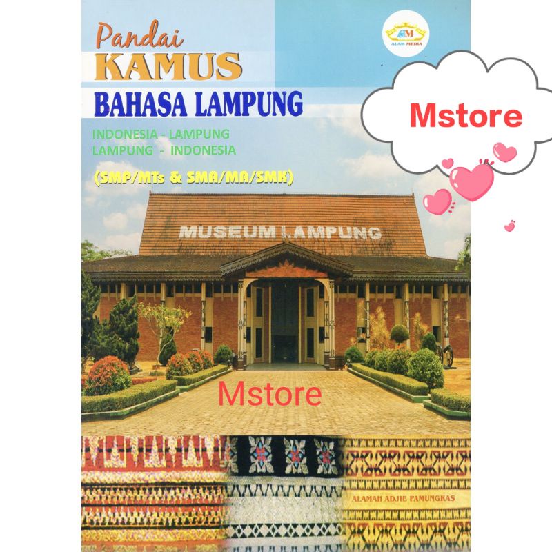 Jual Buku Kamus Pintar Bahasa Lampung Lengkap | Shopee Indonesia