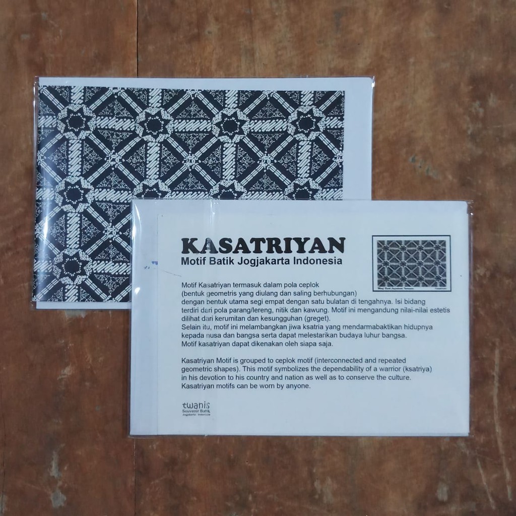 Jual GIFT CARD BATIK GREETING CARD KARTU UCAPAN BATIK MOTIF KASATRIYAN ...