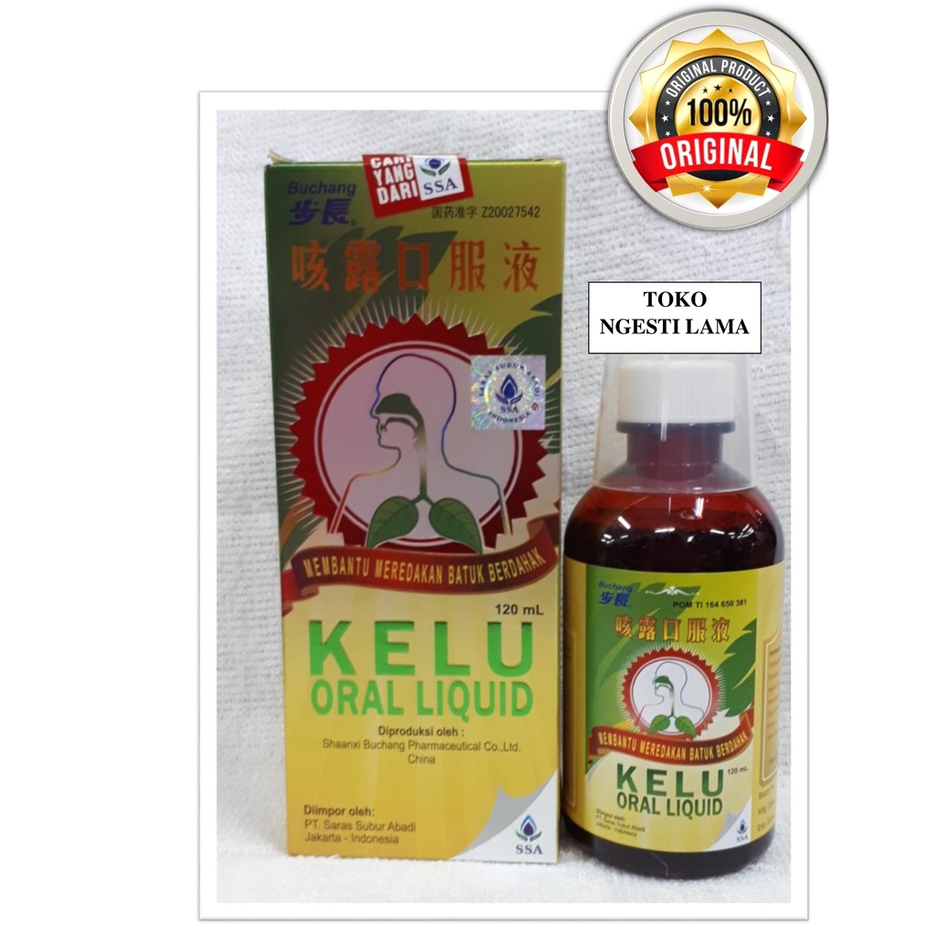 Jual Buchang Kelu Oral Liquid Obat Batuk | Shopee Indonesia