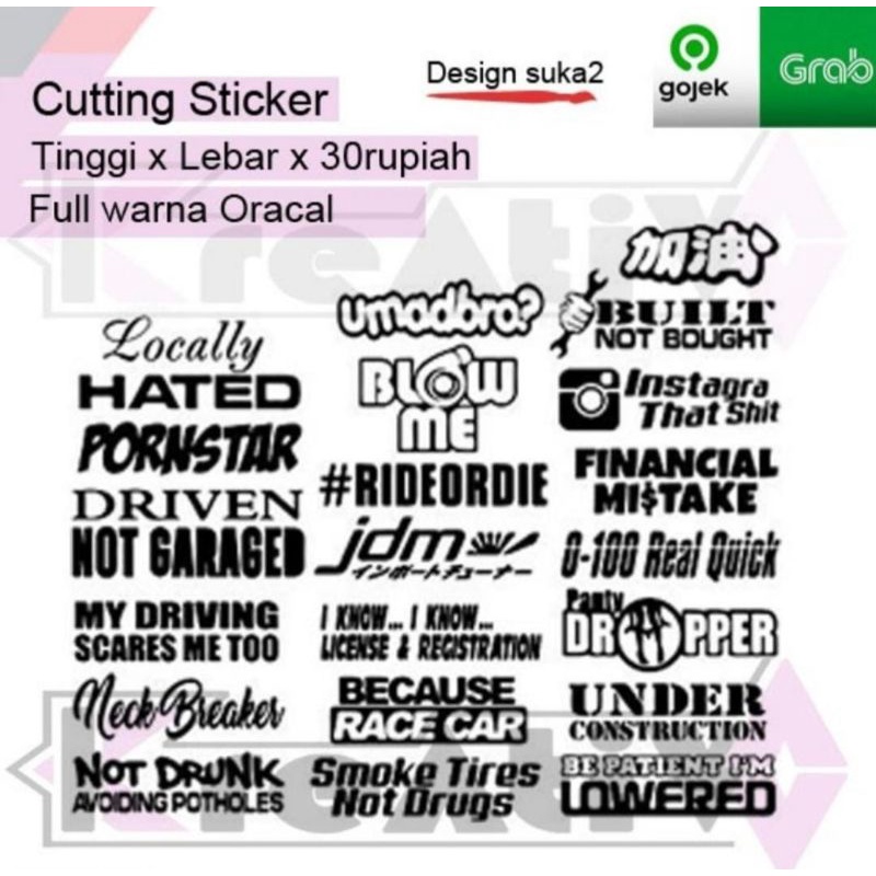 Jual cutting sticker cuting stiker cutting stiker cuting sticker oracal ...