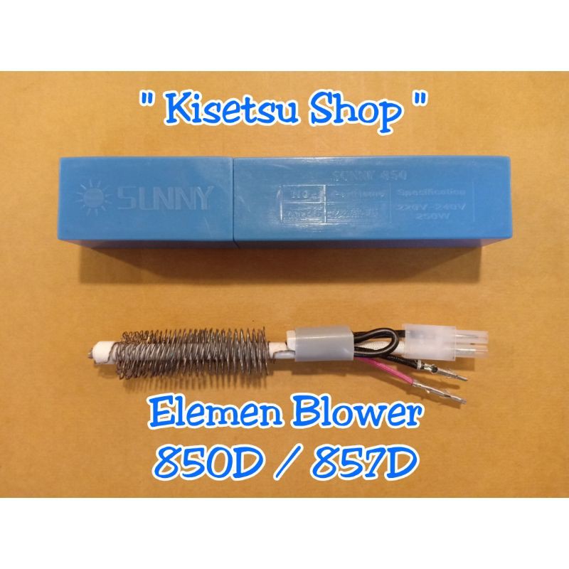 Jual ELEMEN / ELEMENT BLOWER / SOLDER UAP 850 / 857 DIGITAL | Shopee ...