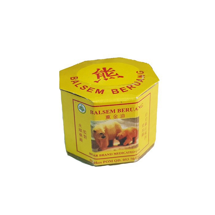 Jual Balsem Cap Beruang 15 Gram Oleh Oleh Khas Makassar | Shopee Indonesia