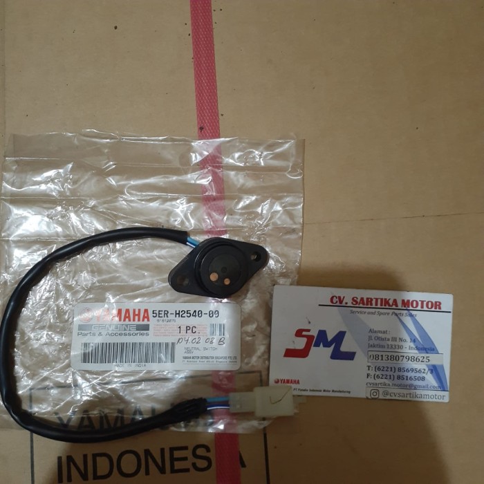 Jual Kabel Switch Netral Vega R/NEUTRAL SWITCH ASSY (VEGA-R)/5ER-H2540 ...