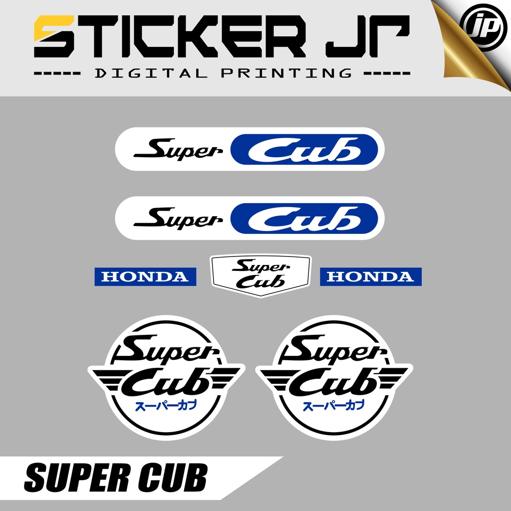 Jual STICKER STIKER DECAL STRIPING MOTOR HONDA SUPER CUB C50 C70 C90 ...