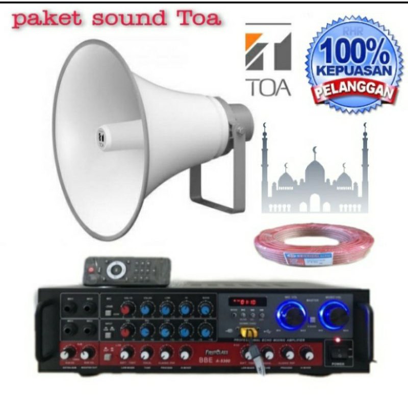 Jual PAKET SOUND TOA UNTUK MUSHOLA LENGKAP | Shopee Indonesia