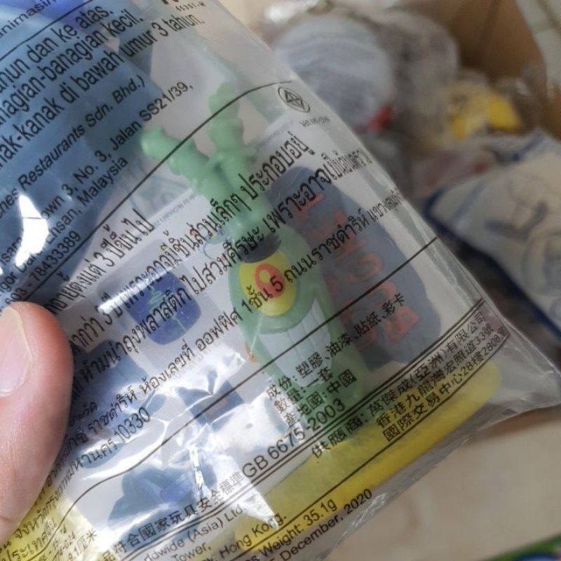 Jual maianan KFC MCd versi Plankton Chum BUCKET dalam serial Spongebob ...