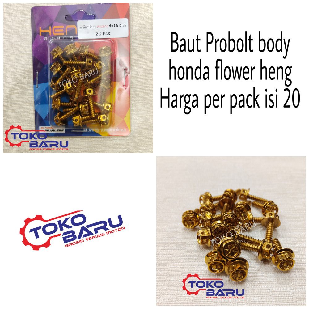 Jual Dijual Baut Probolt flower Body honda gold merek heng e disigrosir | Shopee Indonesia