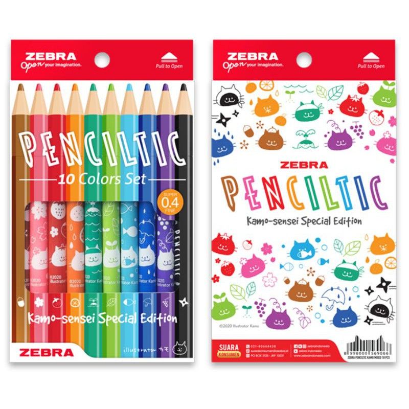 Jual Penciltic Limited Edition | Shopee Indonesia