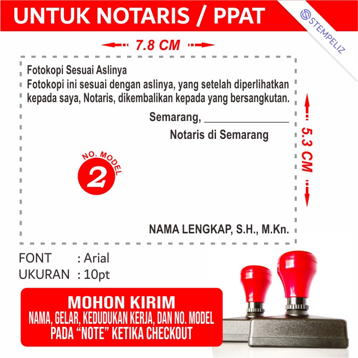 Jual Stempel Pengesahan Fotokopi / Fotocopy NOTARIS atau PPAT | Shopee ...