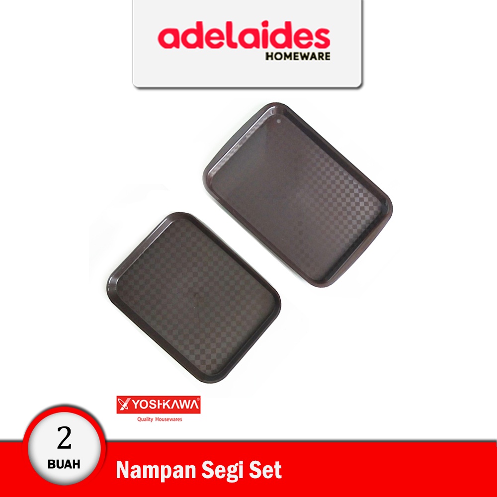 Jual Yoshikawa Nampan Coklat Set isi 2 buah | Shopee Indonesia
