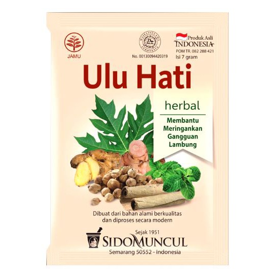 Jual Sidomuncul Jamu Serbuk Ulu Hati (50s @7gr) | Shopee Indonesia